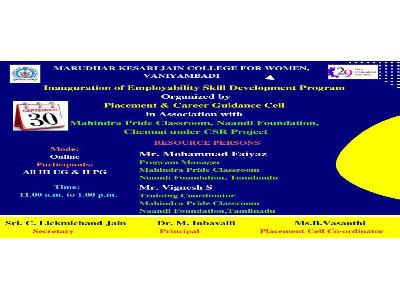 Welcome to Marudhar Kesari Jain College for Women
