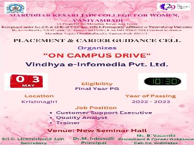 Marudhar Kesari Jain College for Women -> Galleries -> Photo Gallery