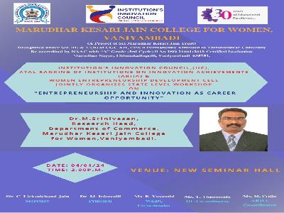 Welcome to Marudhar Kesari Jain College for Women