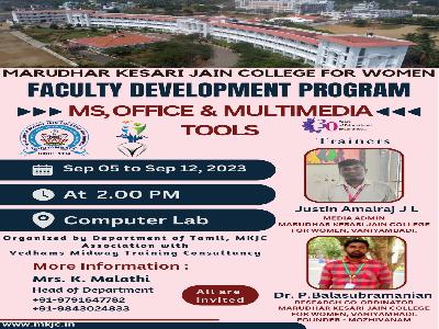 Welcome to Marudhar Kesari Jain College for Women