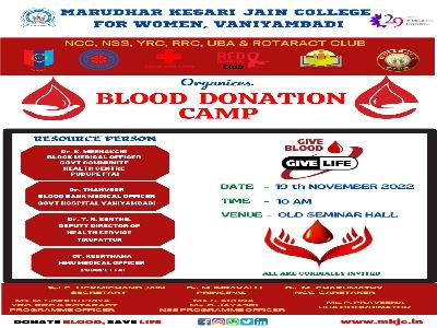 Marudhar Kesari Jain College for Women -> Events -> NCC, NSS, YRC, RRC ...