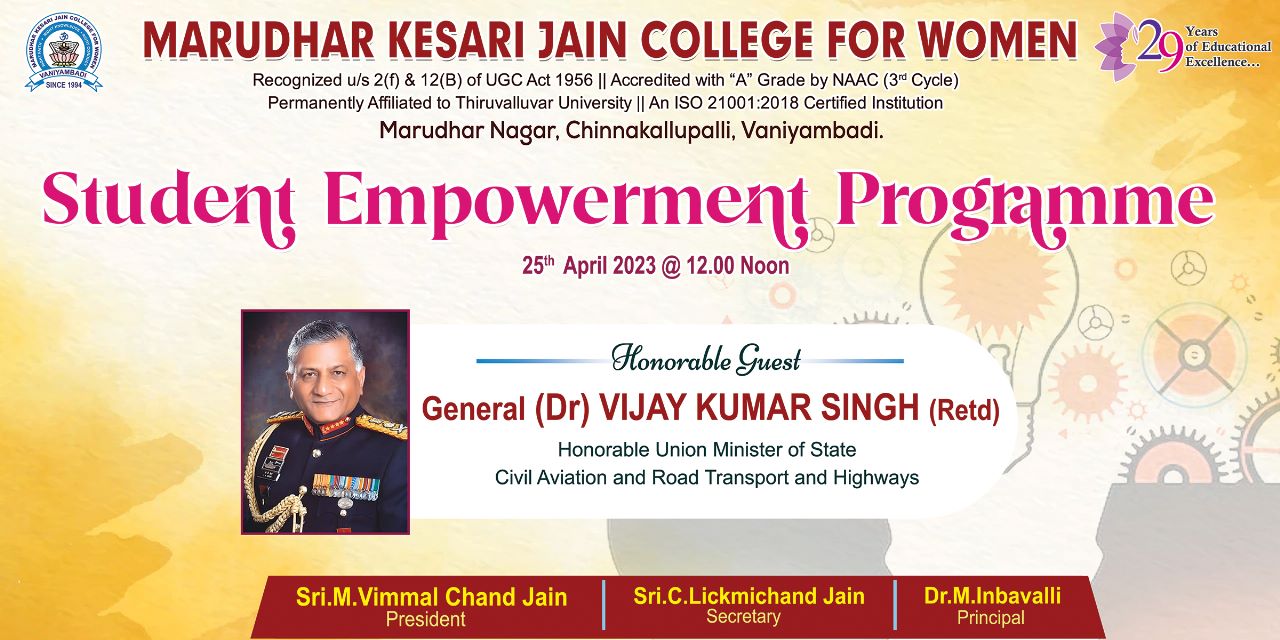Welcome to Marudhar Kesari Jain College for Women