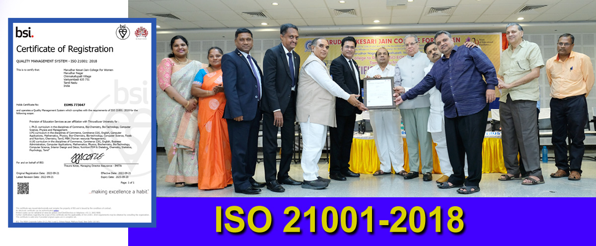 Welcome to Marudhar Kesari Jain College for Women