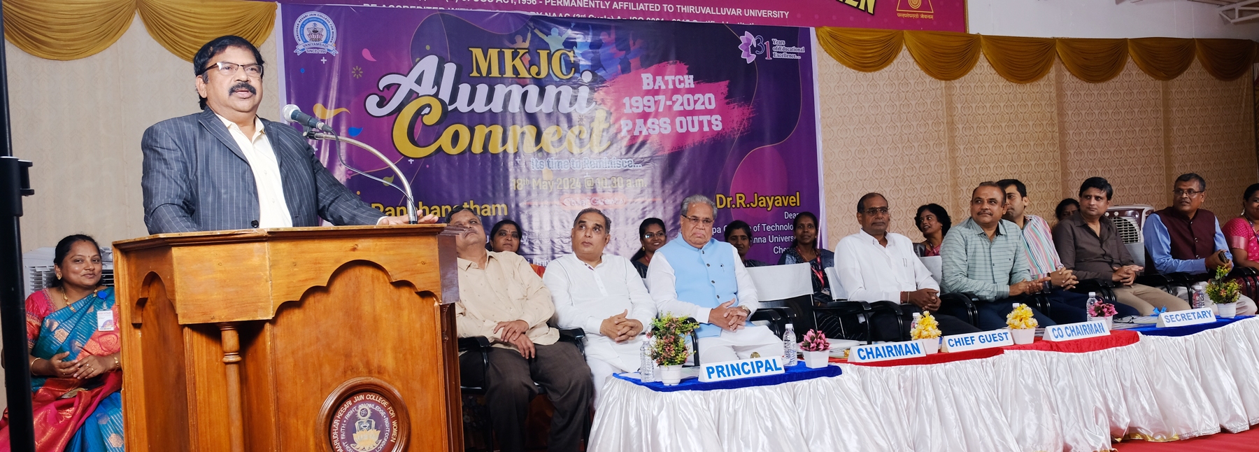 Welcome to Marudhar Kesari Jain College for Women